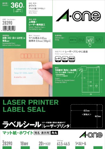 【商品説明】エーワン(A-one)28390マット紙・ホワイト/材質:上質紙+レーザー専用塗工/標準総厚み:120g/(0.13mm)/ラベル厚み:0.07mmA4判 18面 四辺余白付 角丸/シートサイズ:A4判 (210mm×297mm...