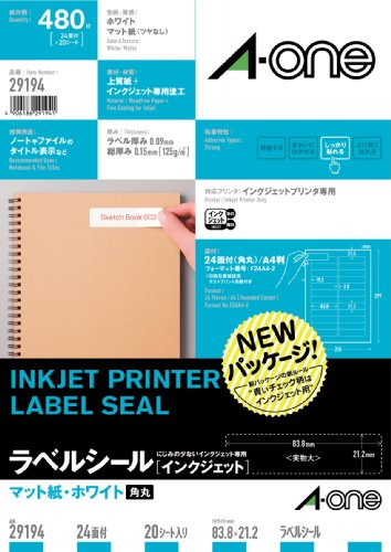 【商品説明】エーワン(A-one)29194マット紙・ホワイト/材質:上質紙+インクジェット専用塗工/標準総厚み:125g/(0.15mm)/ラベル厚み:0.09mmA4 24面 四辺余白付 角丸/シートサイズ:A4判 (210mm×297...
