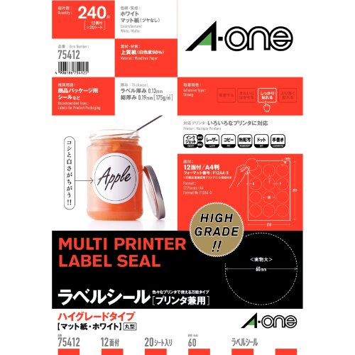 【商品説明】エーワン(A-one)75412ハイグレードタイプ マット紙・ホワイト/材質:上質紙/標準総厚み:175g/(0.19mm)/ラベル厚み:0.13mmA4 12面 丸型/シートサイズ:A4判 (210mm×297mm)/ラベルサ...