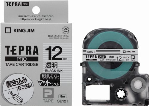 【商品説明】キングジムSB12Tテープ幅:12mm巻長さ:8mテープ色:マット透明●原産国:日本高さ75×幅64×奥行22mm【送料について】沖縄、離島は送料を頂きます。