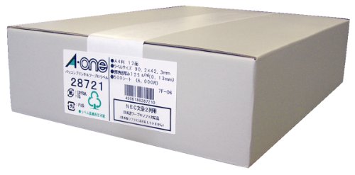 【商品説明】エーワン(A-one)28721NEC文豪シリーズタイプ2列用 マット紙・ホワイト/材質:上質紙/標準総厚み:120g/(0.13mm)/ラベル厚み:0.07mmA4判 12面/シートサイズ:A4判 (210mm×297mm)/...