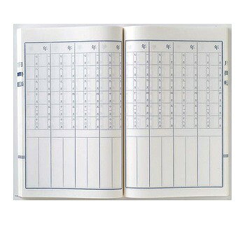 ライフ 和帳 50枚 Y4JANコード：4990168802775サイズ：253×177月掛 1頁4年分 50枚ライフ 和帳 月掛帳 50枚 Y4【送料について】北海道、沖縄、離島は送料を頂きます。