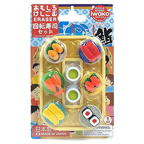 イワコー ブリスター消しゴム 回転 ER-I040JANコード：4991685140074パッケージサイズ：95×150×30mm日本製【送料について】北海道、沖縄、離島は送料を頂きます。