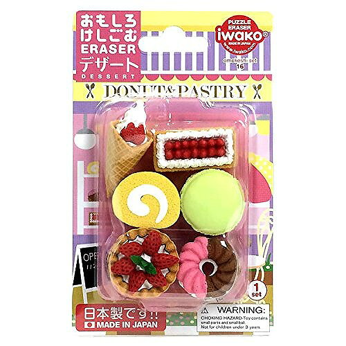 イワコー ブリスター消しゴム デザート ER-I019JANコード：4991685201157プラスチックにくっつかない！ ミニチュアデザインの楽しい消しゴム。 玩具やコレクションとしてもどうぞ！ 環境ホルモンの影響があるとして塩化ビニール...