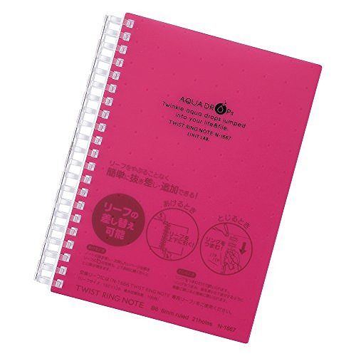 リヒト ツイストリングノート AQUA RD N-1667-3JANコード4903419319359ツイストリング・ノートのB6サイズです。キラキラ光る水玉をイメージしたAQUA　DROPsシリーズ。表紙：ポリプロピレン、綴じ具：ポリカーボ...