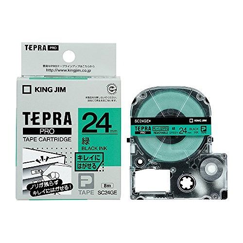 キング テプラPROテ-プ緑/黒字 SC24GEJANコード4971660772711貼ってもキレイ、はがしてもきれい！はがしても跡が残らない弱粘着ノリを使用。長さ8m◆緑ラベル◆黒文字【送料について】北海道、沖縄、離島は送料を頂きます。