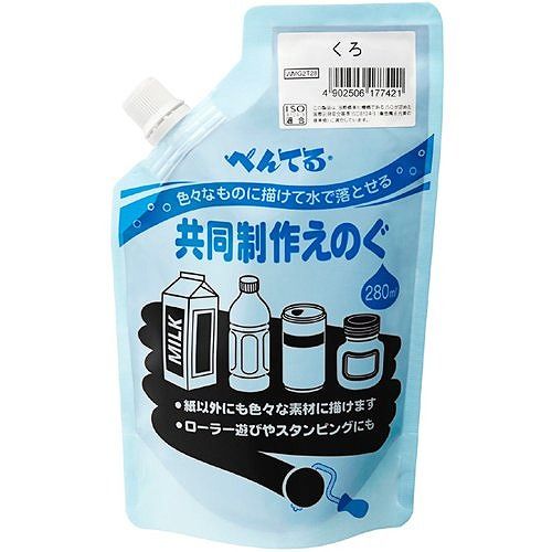 ぺんてる 共同制作絵の具 黒 WMG2T28JANコード：4902506177421サイズ:軸径 95mm ×奥行 65mm × 長さ 200mm重さ:470g材質:えのぐ:顔料、体質顔料、水溶性糊料、安定剤、水 容器:PE、PA、PET【...