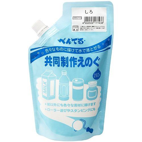 ぺんてる 共同制作絵の具 白 WMG2T29JANコード：4902506177438サイズ:軸径 95mm ×奥行 65mm × 長さ 200mm重さ:470g材質:えのぐ:顔料、体質顔料、水溶性糊料、安定剤、水 容器:PE、PA、PET【...