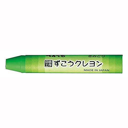 ぺんてる ズコウクレヨン 黄緑 PTCG-T17JANコード：490250628508911×95×25mm:9gカラー:きみどり材質:顔料、ワックス、体質顔料、オイル【送料について】北海道、沖縄、離島は送料を頂きます。
