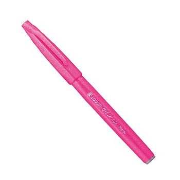 ぺんてる フデタッチサインペン ピンク XSES15C-PJANコード：490250628579913×200×40mm:10gインキ成分:水性染料カラー:ピンク●色あざやか、筆タッチでスラスラ書ける●筆タッチサインペンはサインペン感覚で筆...