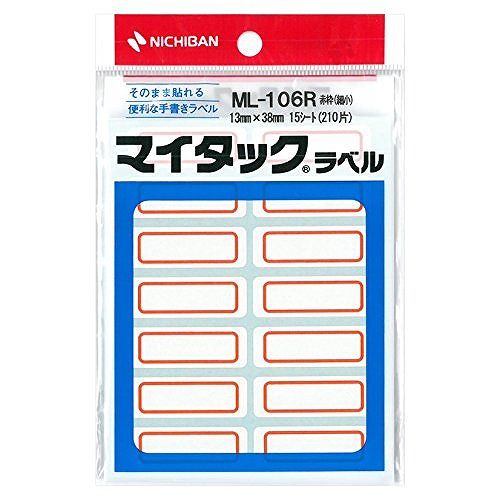ニチバン マイタックラベル ML-106R アカJANコード4987167021610そのまま貼れる粘着剤つきの便利なラベルです。整理や分類、表示をスピードアップするオフィスの小さなアシスタントです。上質紙13×38mm◆入数：210片（1...
