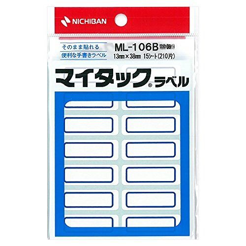 ニチバン マイタックラベル ML-106B アオJANコード4987167021627そのまま貼れる粘着剤つきの便利なラベルです。整理や分類、表示をスピードアップするオフィスの小さなアシスタントです。上質紙13×38mm◆入数：210片（1...