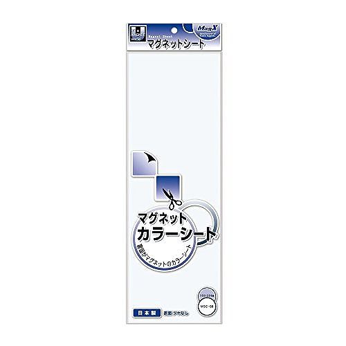 マグエックス カラーシート 白 MSC-08WJANコード：4535627101008T0.8mm×W100mm×H300mm【サイズ】0.8×100×300mm【材質】PVC マグネットシート【仕様1】油性マーカー対応【仕様2】はさみやカ...