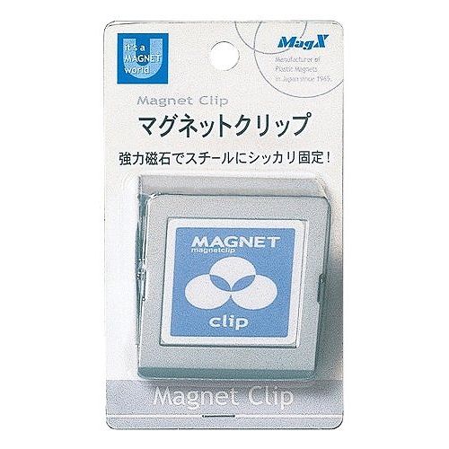 マグエックス マグネットクリップ2L MPS-2LJANコード：4535627109134D30mm×W50mm×H60mm, 材質:スチール,マグネットシート【サイズ】50×60×30mm【材質】スチール マグネット【保持枚数】A4コピー...