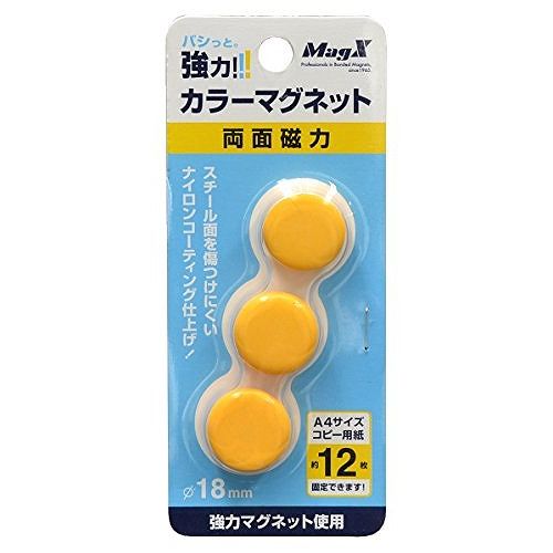 マグエックス カラーマグネット18 黄 MFCM-18-3P-YJANコード：4535627513016色:黄サイズ(直径)(mm):18パック入数(個):3掲示枚数(A4紙):約12枚●ナイロンコーティングで割れに強いです。●表裏両面着磁...