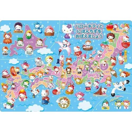 テンヨー パズル ハローキティとにほんちずをおぼえましょう MC-60-910JANコード：4536906809103本体サイズ :38×26cm対象年齢 :4歳からサイズ：26×37.5cmサイズ：26×37.5cm 商品説明：【子供用パ...