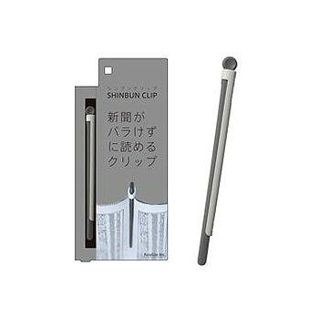 リアライズ 新聞クリップ セサミ 407JANコード：4546555004071リアライズ シンブンクリップ セサミ素材原材料：ABS生産国：日本新聞の折り目差し込むだけで、縦にも横にもズレません。気持ちよく新聞を読むことができます！使い方...
