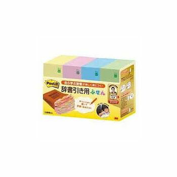 スコッチ・3M ポストイット 辞書引きふせん JBF-1000JANコード：454862373898765×25mm, 入り数:250枚×4パッド仕様:ふせん色:イエロー、ピンク、ブルー、グリーンサイズ:65x25mm数量:250枚x4辞書...