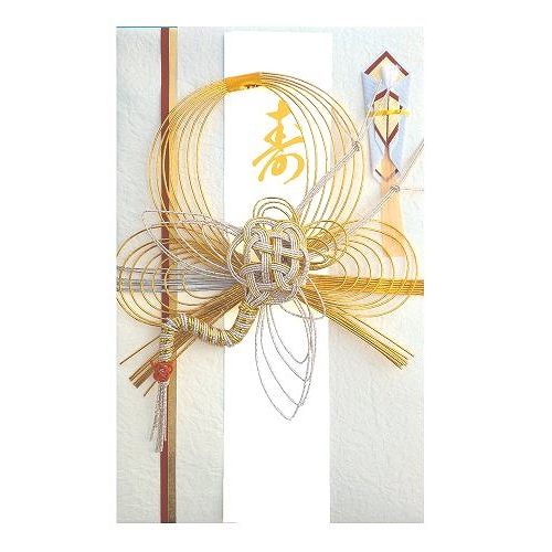 あかぎ みやび金封 Aキ80003JANコード：490112580003114×22.3cm婚礼お祝い用お祝事には新札を用意することがマナー生産国 日本●【商品説明】●「みやび金封 Aキ80003」は、ご結婚のお祝い用祝儀袋・のし袋です。●...