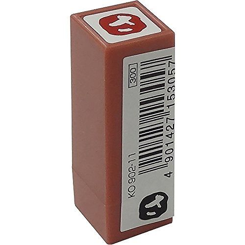 呉竹 浸透いろは印 さ KO902-11JANコード：4901427153057重量:5.66g素材:油性顔料インク商品サイズ：15.5×15.5×40mm 外装サイズ：15.5×15.5×40mm さ 重量2.5g 特徴 ●スタンプ台不要...