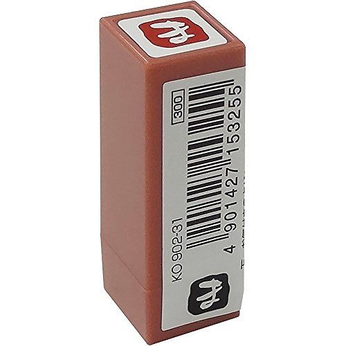 呉竹 浸透いろは印 ま KO902-31JANコード：49014271532551.55×1.55×4cm重量:5.66g素材:油性顔料インク商品サイズ：15.5×15.5×40mm 外装サイズ：15.5×15.5×40mm ま 重量2.5...