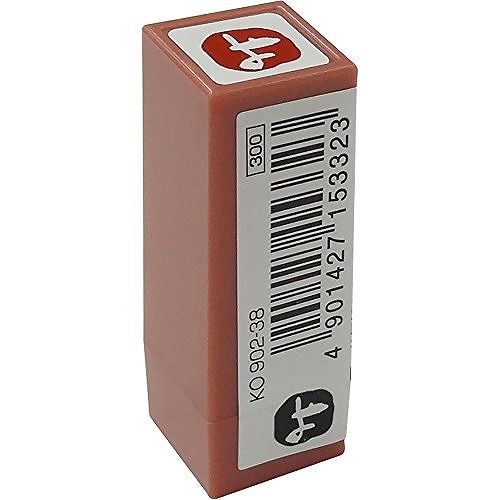 呉竹 浸透いろは印 よ KO902-38JANコード：49014271533231.55×1.55×4cm重量:5.66g素材:油性顔料インク商品サイズ：15.5×15.5×40mm 外装サイズ：15.5×15.5×40mm よ 重量2.5...