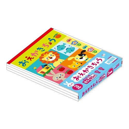 キョクトウ おえかき帳B5 3サツ Y46103JANコード：4901470003552品番:Y46103 ●規格:B5 ●罫内容:無地(ぬりえつき) ●サイズ:本文 W179×H252 : パック W179×H252×D30 ●枚数:80...
