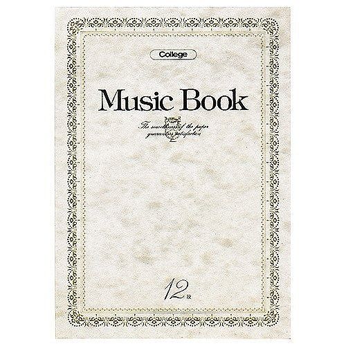 キョクトウ 音楽帳 M601JANコード：4901470034082サイズ：A4段数：12段段幅：2mmページ数：40ページ【送料について】北海道、沖縄、離島は送料を頂きます。