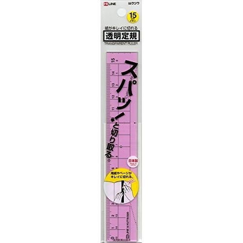 クツワ 紙が切れる透明定規15 XS01PKJANコード：490147813784615cm定規日本製材質：メタクリル樹脂用紙やページがキレイに切れる スパッ！と切り取る透明定規 切りたい部分に定規を当て、紙を引っ張り上げるだけで切れます ...