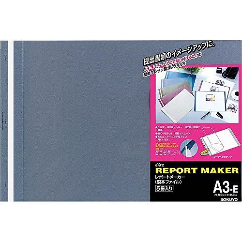 コクヨ レポートメーカーA3ヨコ セホ-53BJANコード：4901480041834【寸法】 1×455×305mm【サイズ】 A3-E 【入数】 5冊【材質】 オモテ:PP、ウラ:カード紙 【色】 青製本テープがない簡易タイプのレポート...