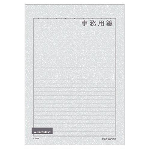 コクヨ 事務用箋 ヒ-522JANコード：4901480077604サイズ:A4タテ・ヨコ:297・210●サイズ:A4 ●横罫29行(枠付) ●枚数:50枚 ●紙質:上質紙(古紙パルプ配合) ●罫色:グレー ●表紙の裏に便利な文例付き【送...