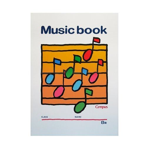 コクヨ 音楽帳 B5 オン-24JANコード：4901480099415中紙:上質紙製本様式:糸とじ音楽帳B5。5線譜8段。18枚。【送料について】北海道、沖縄、離島は送料を頂きます。