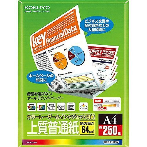 コクヨ プリンタ上質普通紙 KPC-P1015JANコード：4901480151694【用紙寸法】 297×210mm【サイズ】 A4 【枚数】 250枚【紙厚】 64g:m2 0.09mm 【仕様】 片面印刷用紙お求めやすい多枚数パック。...