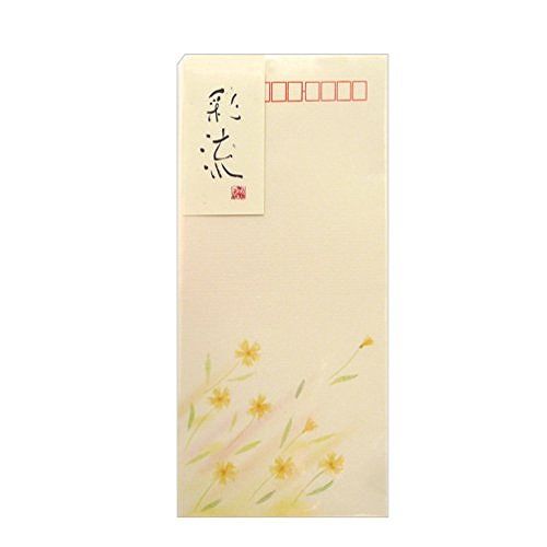 コクヨ 封筒 彩流 フト-355JANコード：4901480197104品名:彩流サイズ:長形4号封筒にも気を遣う方に。大切なお手紙を送る際に使える、コクヨの模様入り封筒です。●寸法:タテ205×ヨコ90mm●サイズ:長形4号●材質:和紙（...