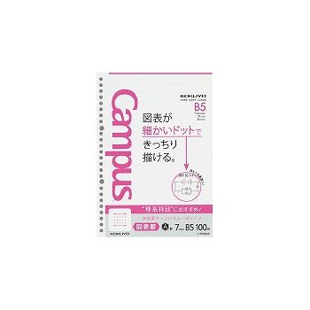 コクヨ キャンパスルーズ図表7MM B5 ノ-F836AKJANコード：4901480306902学習罫キャンパス ルーズリーフ〈図表罫〉（図表が描きやすい）■紙質:上質紙 ■紙厚:75g:m2・0.10程度 ■丸穴サイズ（B5）・穴数（2...