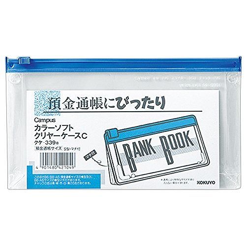 コクヨ カラーソフトクリヤーケースC ツウチョウ クケ-339BJANコード：4901480421049サイズ : 通帳サイズタイプ : S型マチ付きコクヨの「キャンパス」シリーズのソフトクリヤーケース。●サイズ:通帳サイズ●タイプ:S型マ...