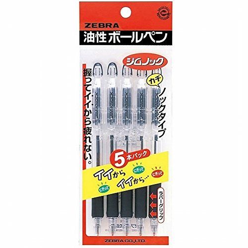 ゼブラ ジムノック 黒 5ホン P-KRB100BK5JANコード：4901681317318全長140.1mmボール径:0.7mm油性染料本体重量:9.9gボールペン替芯:K-0.7芯「ゼブラ ジムノック黒5本入E P-KRB-100-B...