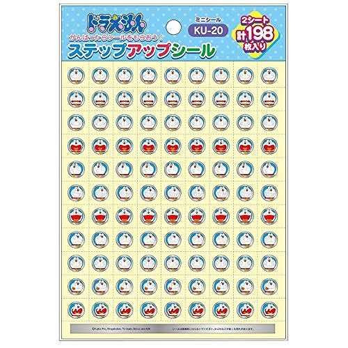 ショウワノート ステップアップシール KU-20 KU-20JANコード：4901772795414重量:12gご褒美シール。メタリック仕様のキャラクターシール。袋の中の台紙は切り取って“お手伝いシート”として使うことができます。シール台紙...