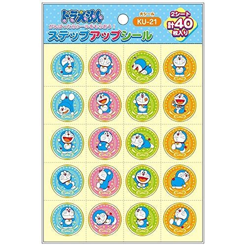 ショウワノート SUシール ドラエモン KU-21 KU-21JANコード：4901772796435重量:12gご褒美シール。メタリック仕様のキャラクターシール。袋の中の台紙は切り取って“お手伝いシート”として使うことができます。シール台...