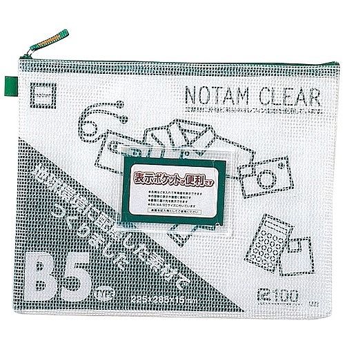 雲州堂 ノータム クリアーB5 グリーン UNC-B5-29JANコード：4901881042416【特長1】繊維の入ったクリアー生地で重い物でも安心【特長2】表示ポケット付き【対応サイズ】B5サイズ(285×225×15mm)【本体材質】...