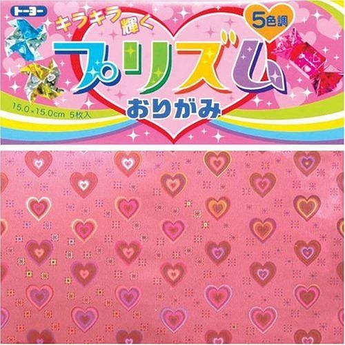 トーヨー プリズム折紙 15 7019JANコード：4902031003530対象年齢 : 3歳からプリズムの3次元の輝きがまぶしいおりがみ男女供用「トーヨー プリズムおりがみ 15cm 7019 5枚入」は、お子様の大好きなキラキラ系おり...