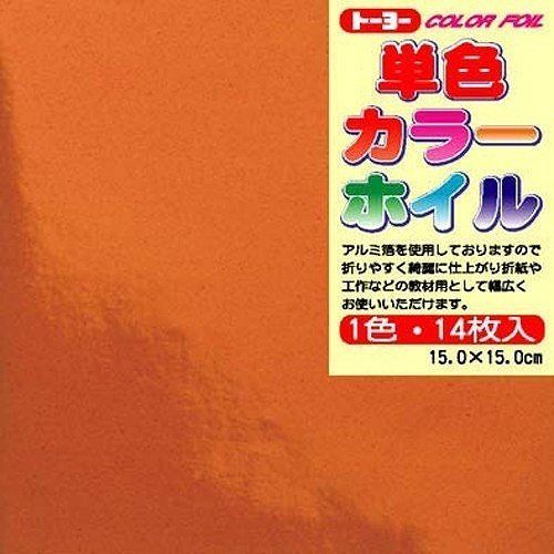 トーヨー 単色カラーホイル 15.0CM 066002 オレンジJANコード：4902031290534カラー：オレンジ本体サイズ（約）：縦15.0×横15.0×厚0.2cm（15cm角）、パッケージサイズ（約）：縦15.0×横15.0×厚...