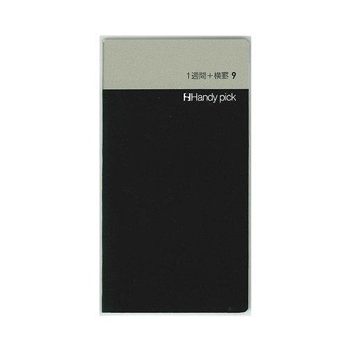 ダイゴー ハンディピック リフィル C5008JANコード：4902041150088カラー：黒本体サイズ（約）：幅70×奥3×高130mm重量（約）：21g組み合わせ自由自在。ビジネスの必需品。【特長】・予定表、メモ、アドレスなど組合せ自...