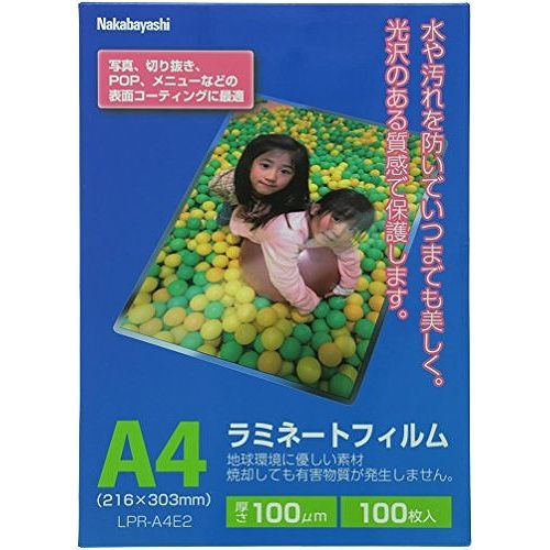 ナカバヤシ ラミネートフィルムE2 LPR-A4E2JANコード：4902205797289サイズ : A4フィルムサイズ : 216×303mmフィルム厚 : 100μm入り数 : 100枚◆水に強い！ 汚れに強い！ ◆油性マジックならフ...