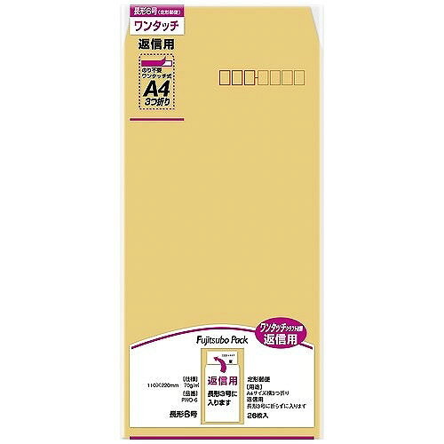 マルアイ 藤壺ワンタッチクラフトパック PNO-6JANコード：490285003366411.5cm×24.5cm生産国:日本封筒サイズ:長形6号簡単に封ができる手間の少ない封筒。 ●事務用封筒(パック入) ●規格:長6〒 ●入数:26枚...