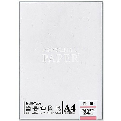 マルアイ OA用紙 和紙 OA-W1JANコード：490285012121721m×29.7cm生産国:日本紙厚:78g/m2、約0.14mm機能:コピー・プリンタ対応【送料について】北海道、沖縄、離島は送料を頂きます。