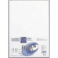 マルアイ コピー和紙15枚P カミ-P4BWJANコード：490285012171225.7cm×36.4cm生産国:日本紙厚:64g/m2、約0.088mm坪量：78g/m2。四六判換算：67kg。紙厚：0.145mm。15枚入。対応プリ...