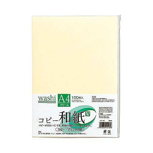 マルアイ コピー和紙100枚P カミ-4ACJANコード：490285012195821X29.7坪量：78g/m2。四六判換算：67kg。紙厚：0.145mm。100枚入。対応プリンタ：熱転写、モノクロレーザー、カラーレーザー、インクジェ...