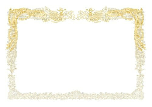 マルアイ 賞状用紙 A4ヨコ GP-SHA4YJANコード：490285023723929.7X21cm【送料について】北海道、沖縄、離島は送料を頂きます。
