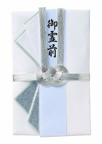 マルアイ 仏新金封 御霊前 キ-362JANコード：490285032362812X19.5cm風合いのあるクレープ紙と10本あわじ結びが上品な大判タイプの弔事用金封です。蓮葉のないタイプは宗教問わずご利用いただけます。【送料について】北海...